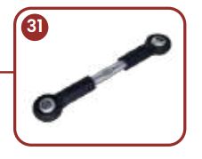 Track Rod short Motion Healthcare Lithilite — Discount Scooters ...